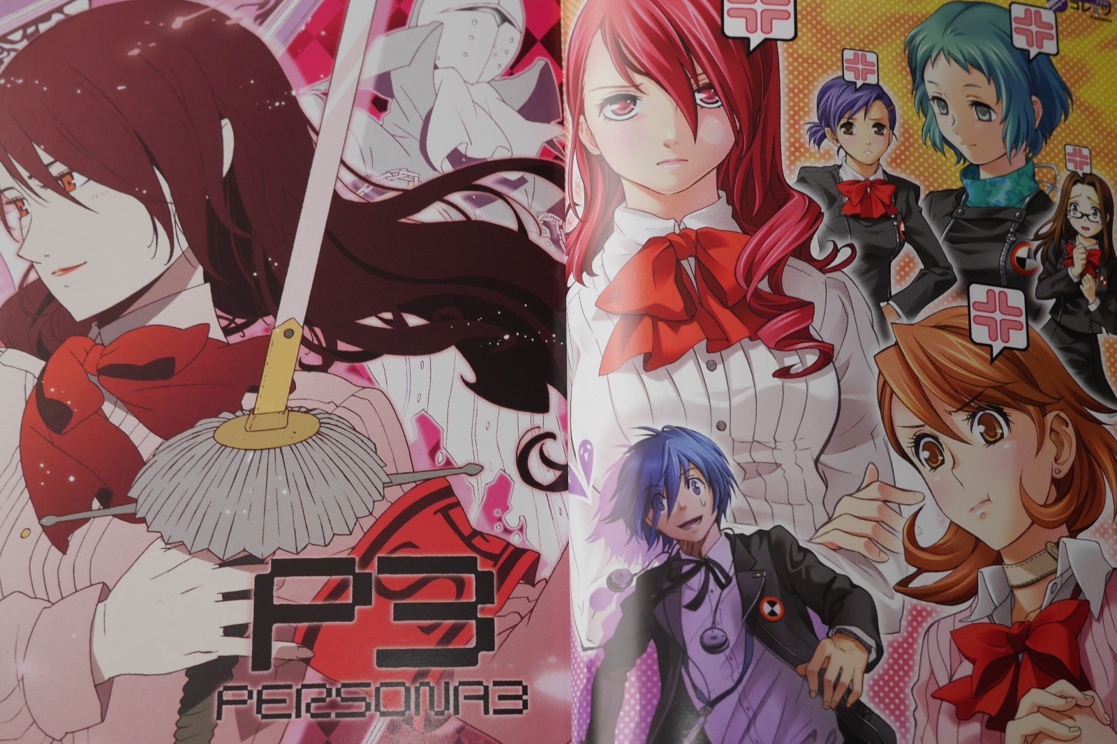 Persona 3 Anthology Comics - Shin Megami Tensei Japanese Edition | eBay