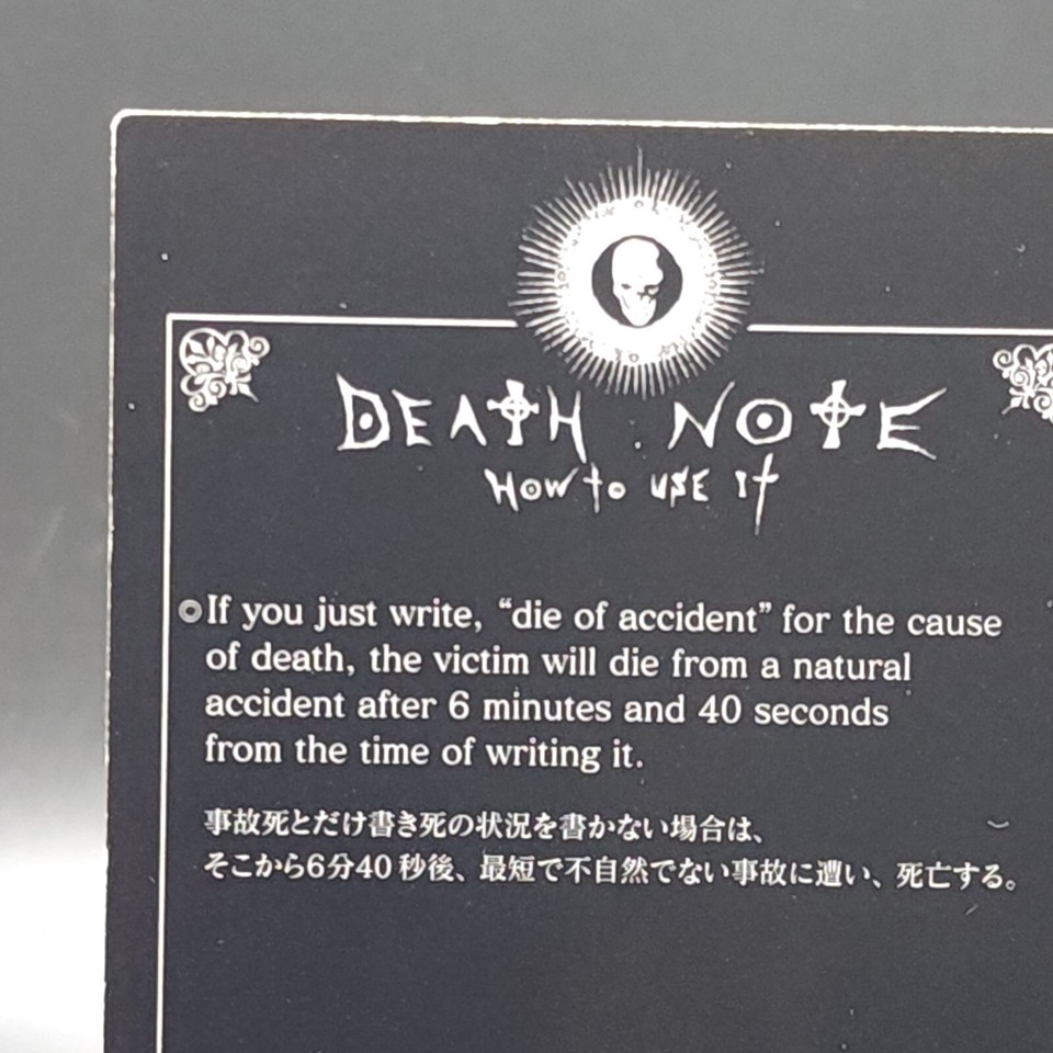 Death Note Card TCG No.54 KONAMI Tsugumi Ohba Japanese F/S | eBay