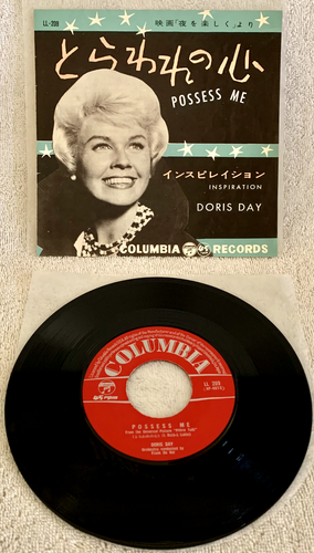 DORIS DAY "POSSESS ME" ULTRA-RARE 1959 ORIGINAL JAPANESE SINGLE-45 W/PS ...