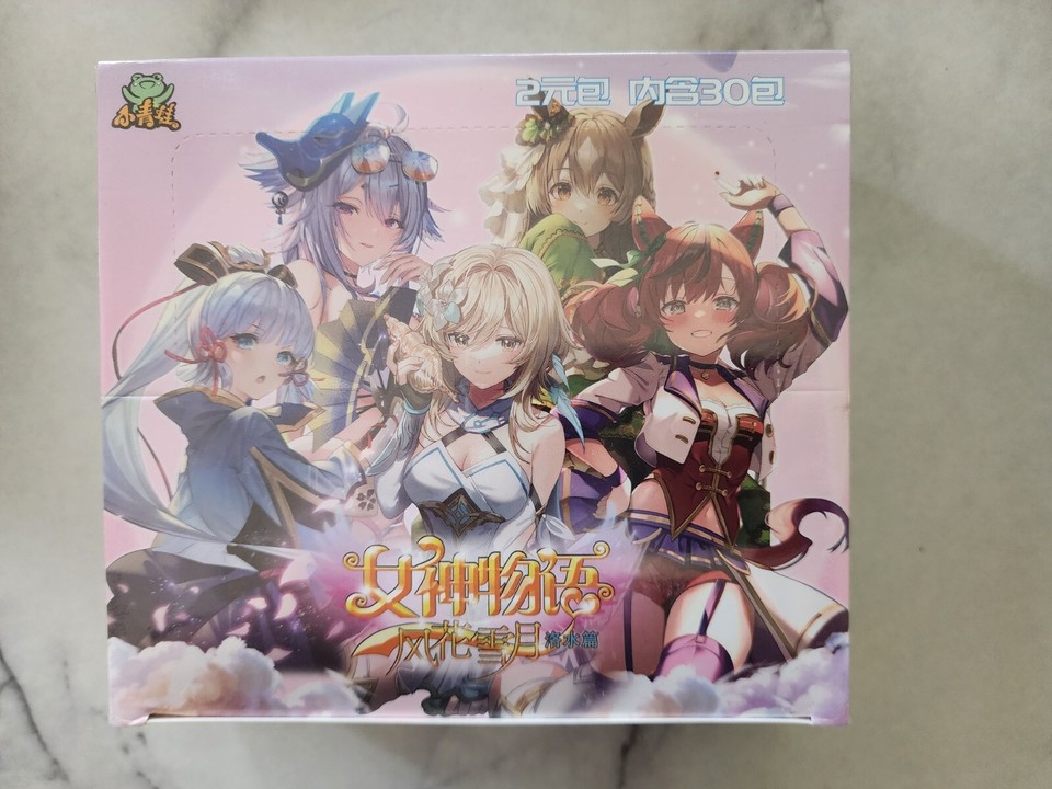Anime & Waifu Booster Box & Blind Boxes NEW & SEALED | eBay