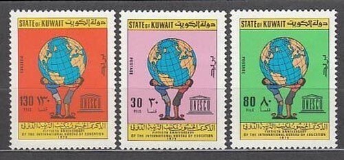 Kuwait - Mail 1979 Yvert 820/2 ** Mnh | eBay