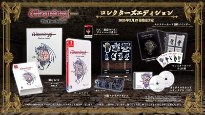 NEW Wizardry The Five Ordeals Collector's Edition Switch Physical disc ver | eBay