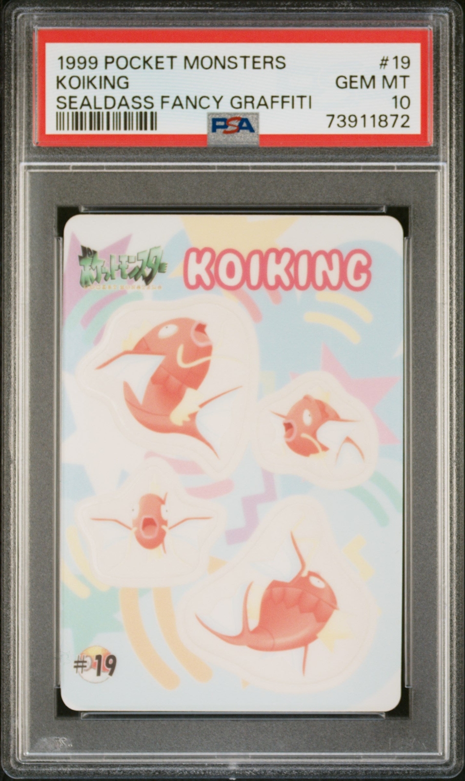 PSA 10 - Magikarp (Koiking) #19 Sealdass Fancy Graffiti 1999 Pocket ...