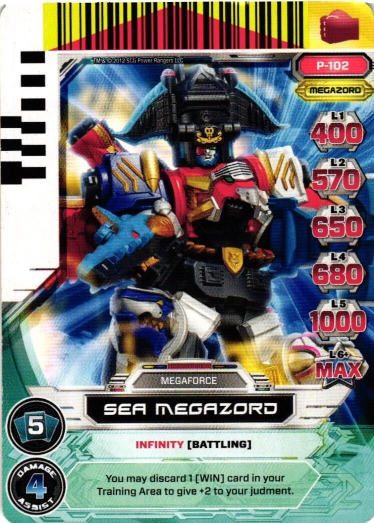 Power Rangers Megaforce Sea Megazord