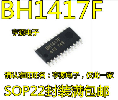 10PCS BH1417F-E2 BH1417 SOP22 | eBay