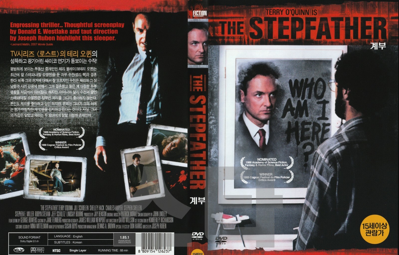 The Stepfather (1987) NEW DVD NTSC, All Region (Registered tracking ...