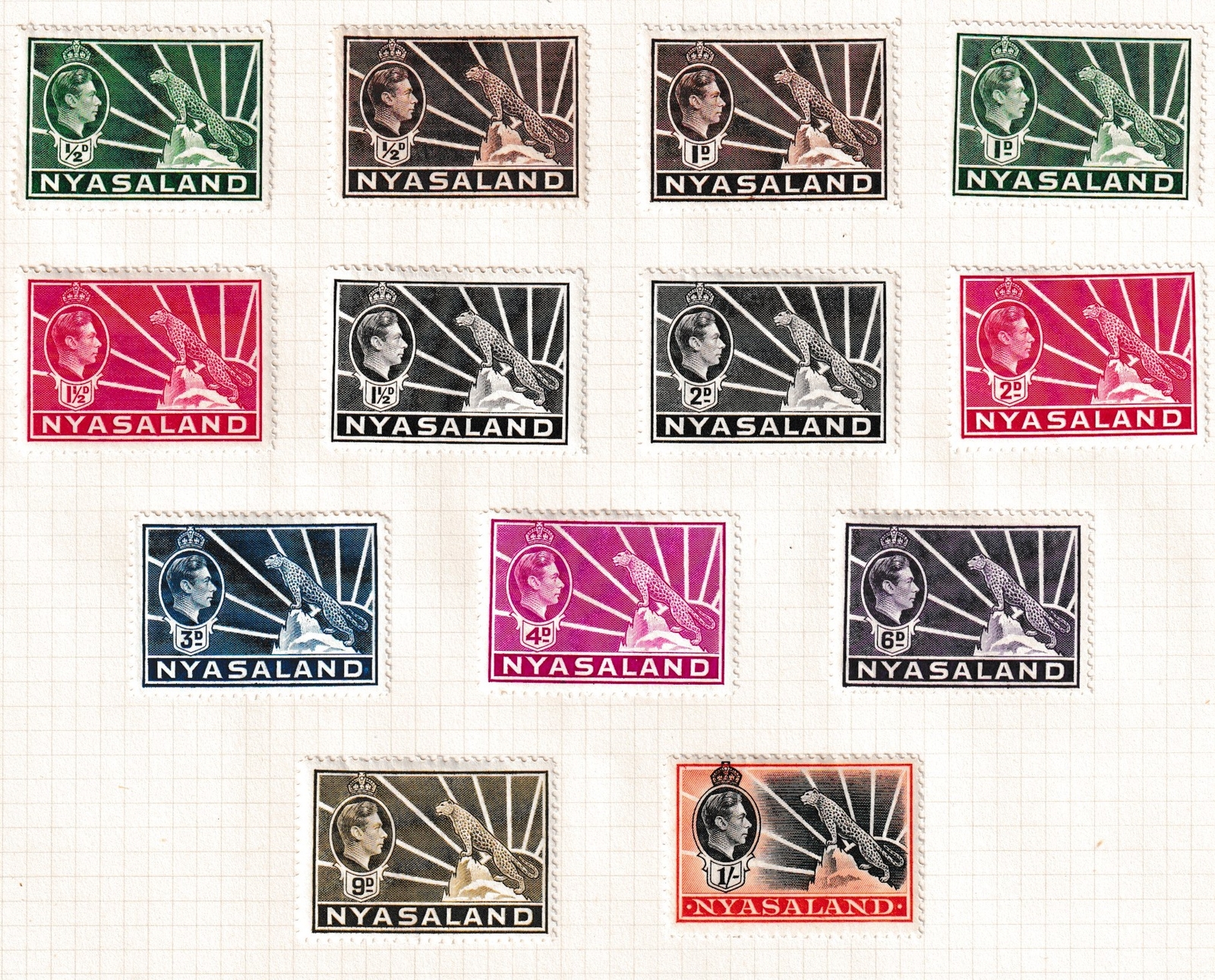 NYASALAND. GEORGE VI SET OF13. MM. | eBay