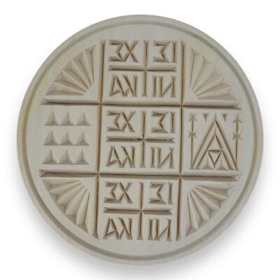 Holy Bread Prosphora Seal - 15cm (6.1 inch) | eBay