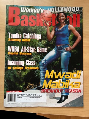Women’s Basketball Magazine October 2002, Tamika Catchings, WNBA All ...