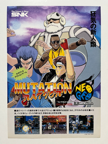 Mutation Nation SNK Neo Geo MVS Arcade Flyer Japan | eBay