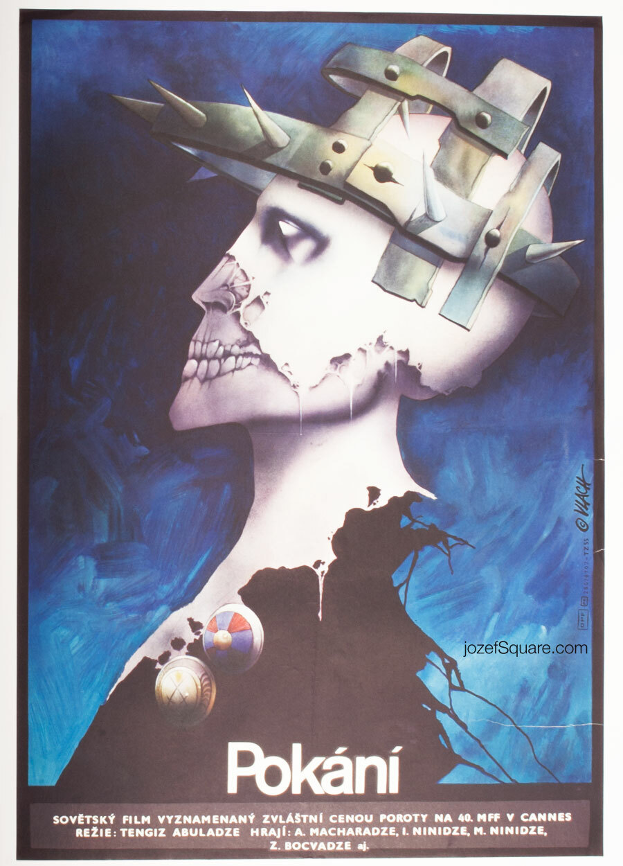 Repentance Movie Poster