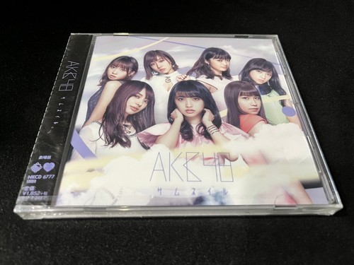 AKB48 Thumbnail サムネイル Japan OBI CD (2017) 8th Album Japanese Idol Girl Group | eBay