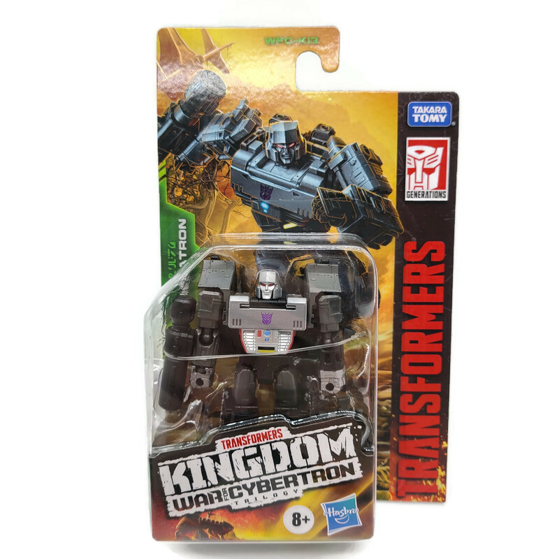 Transformers Fall Of Cybertron Toys Megatron Transformers News Reviews