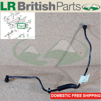 LAND ROVER WATER HOSE RANGE ROVER VELAR 2.0L LR175177 | eBay