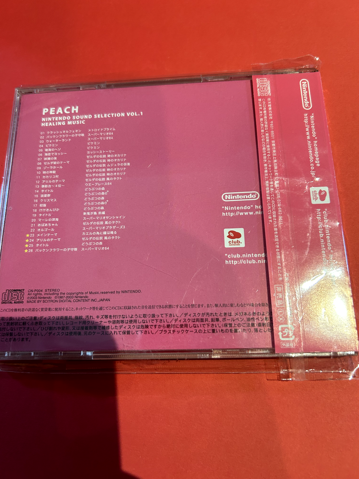 NINTENDO SOUND SELECTION VOL.1 PEACH super mario bros SOUNDTRACK CD OST ...