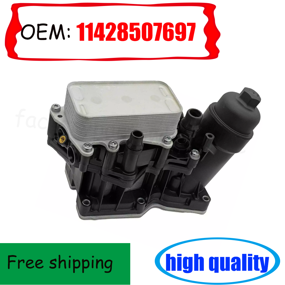 New Oil Filter Housing For BMW 1 3 4 5 Series X3 X5 F30 F10 E90 ...