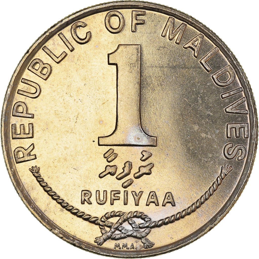 Maldives 1 Rufiyaa Coin | Reef Knot | 1984 - 1996 | eBay