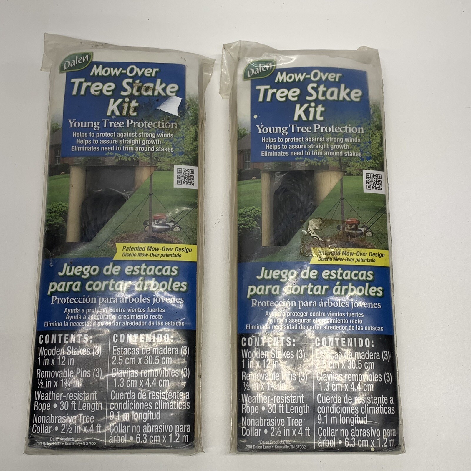 Dalen Tree Stake Kit for Young Tree Protection | Set of 2 | PN 4526 ...