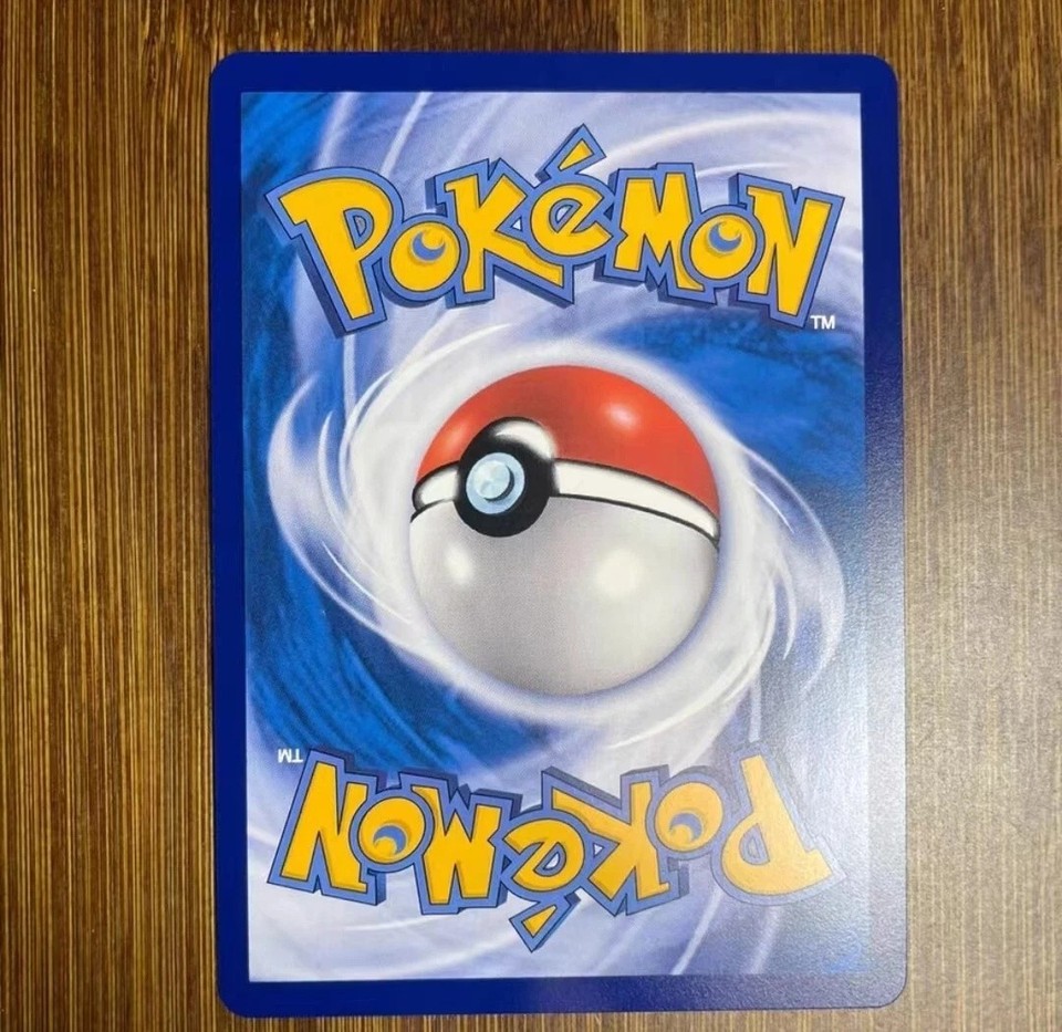 Chinese Pokémon Sun&Moon Guzma＆Hala Trainer Card CSM2bC-179 SR Holo NM ...