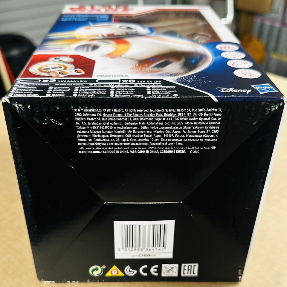 Star Wars Hyperdrive BB8 RC Remote control robot droid NEW Collectible ...