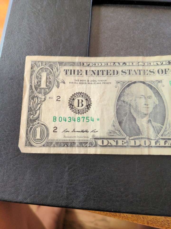 Duplicate 2013 STAR Note (B) Series Serial Number B04348754* | eBay