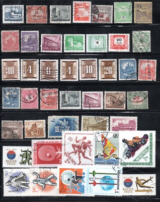 HUNGARY, LOTE DE SELLOS, LA MAYORIA CIRCULADOS (NE-150) | eBay