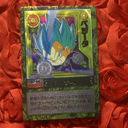 Vegeta DRAGON Ball CHIBI Z ACG Manga Girl WAIFU Anime Holo Card Cool | eBay