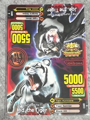 Animal Kaiser (AK) Special Edition 2-Way Card - Joe & Kid, The Tiger ...