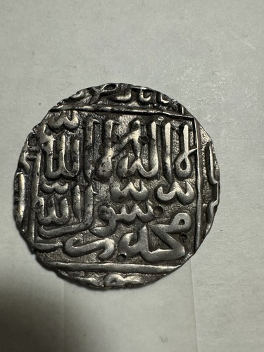 Sultan Of Bengal India Silver Tanka 1554-60 Ad | eBay