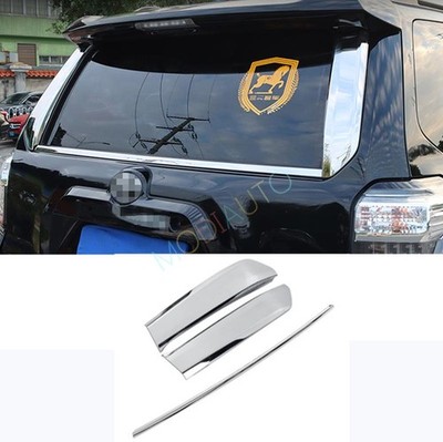 Steel tailgate Rear Window Pillar Molding Cover Trim For 2014-22 Toyota ...