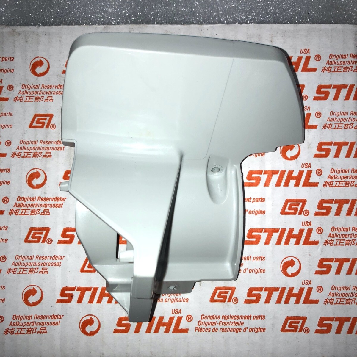 Replacement Motor Guard Cover Stihl - Fits FS91R, FS131R, KM91R Models ...
