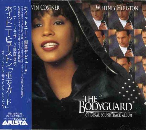 The Bodyguard: Original Soundtrack Album - Audio CD - Very Good ...