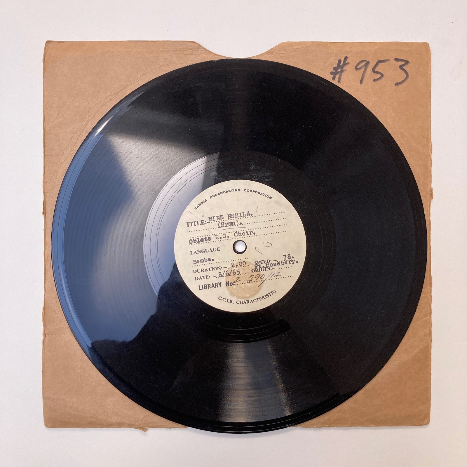 AFRICAN ~ JIVE TUNE W. GUITAR ~ ACETATE 78 rpm ~ HEAR ~# 753 | eBay