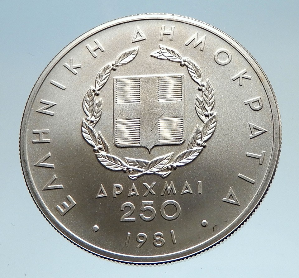 1981 GREECE 1982 Pan European Games Athletics Genuine Silver 250 DRM ...