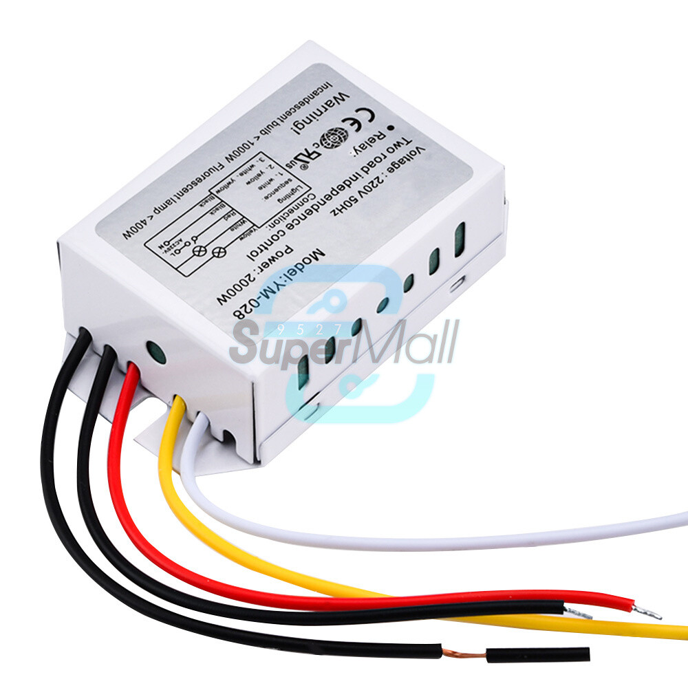1000w Switcher Box For Lights