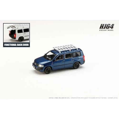 HJ64 1/64 Toyota Probox Custom Version/with Roof Rack, Dark Blue Mica ...