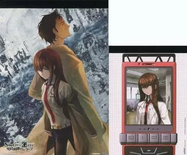 Steins Gate Kurisu Makise Report Paper & Memo Pad Set Anime Stationery ...