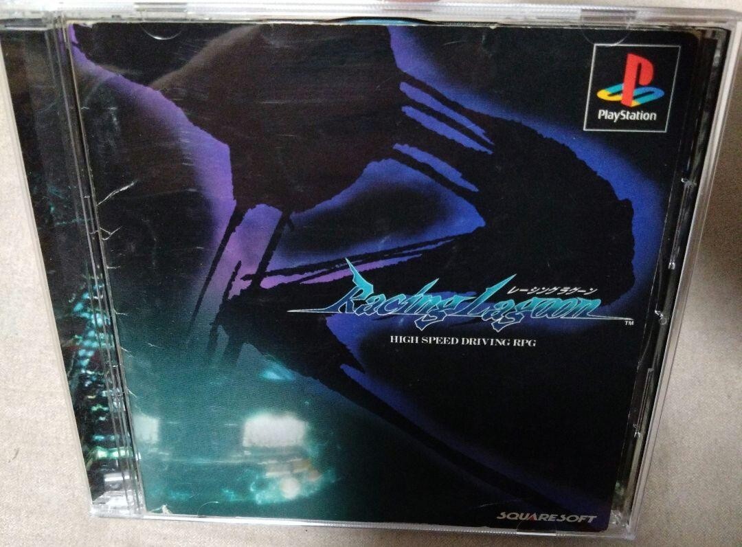 Racing Lagoon Playstation - Prix - Photo - Présentation