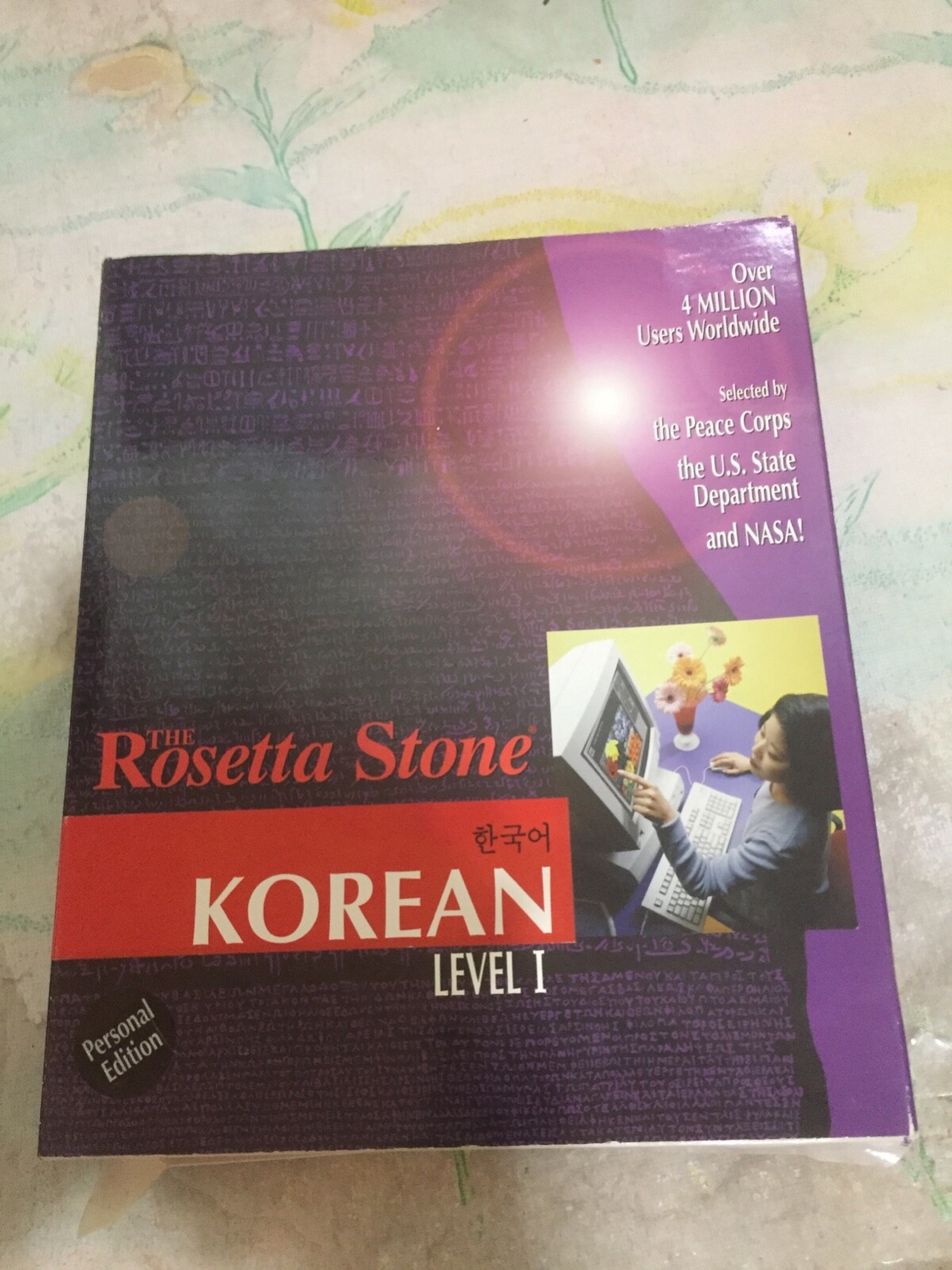 Rosetta Stone Software Korean