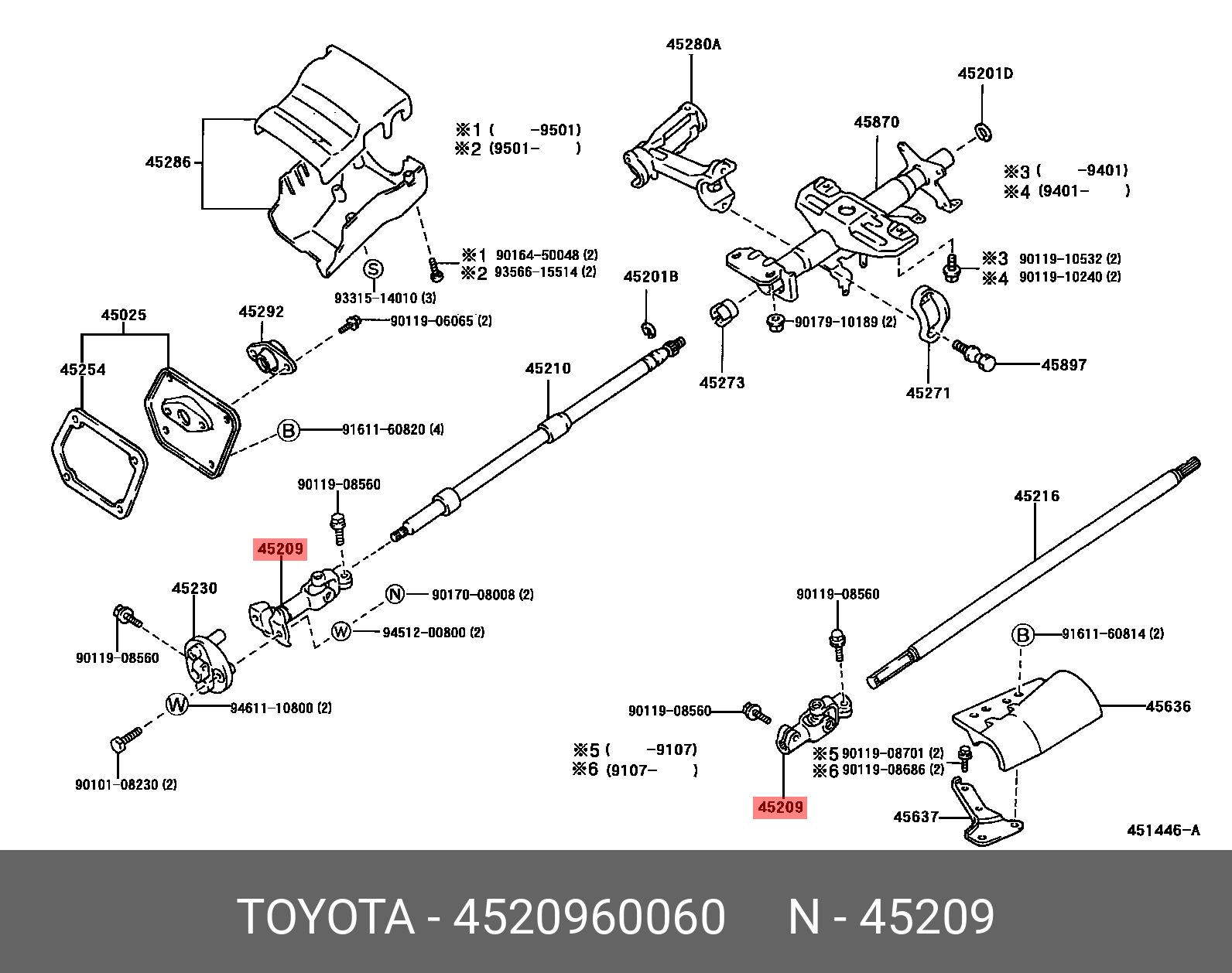 Genuine OE yoke sub-assy, steering sliding, 4520960060 for TOYOTA 45209 ...
