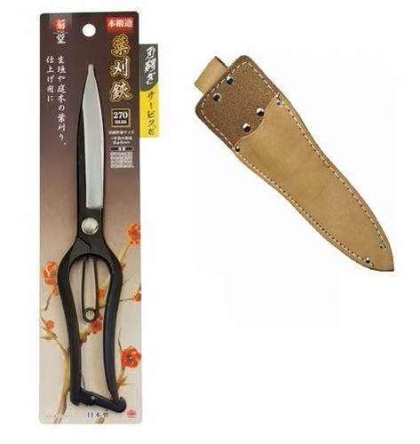 Takagi Kikudo Leaf Cutting Scissors 270mm Black New With Case ...