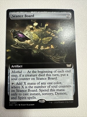 Seance Board Extended (NM Non-Foil) DSC-0067 Rare MTG | eBay