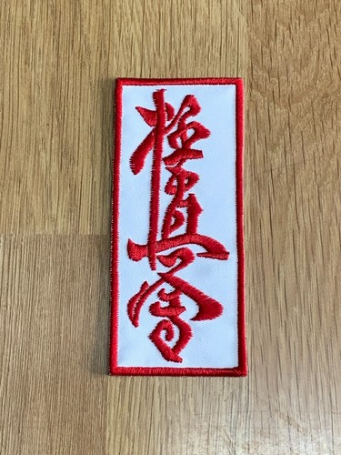 Kyokushinkai / Kyokushin Karate - Badges / Patches - Sew On - Various ...