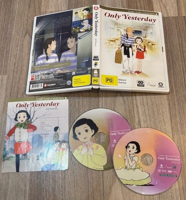 Only Yesterday DVD Studio Ghibli Region 4 AUS Edition New Old Stock | eBay