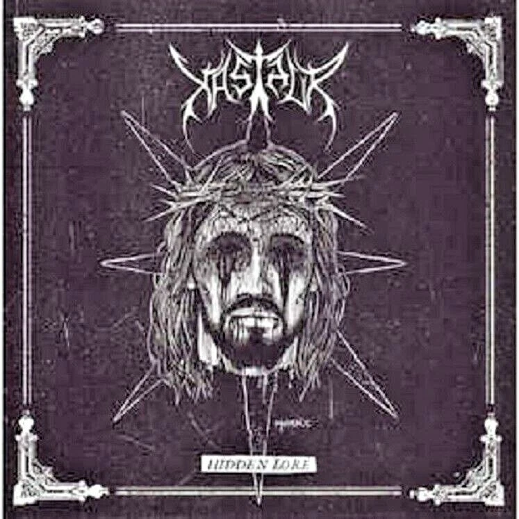 Xasthur Album