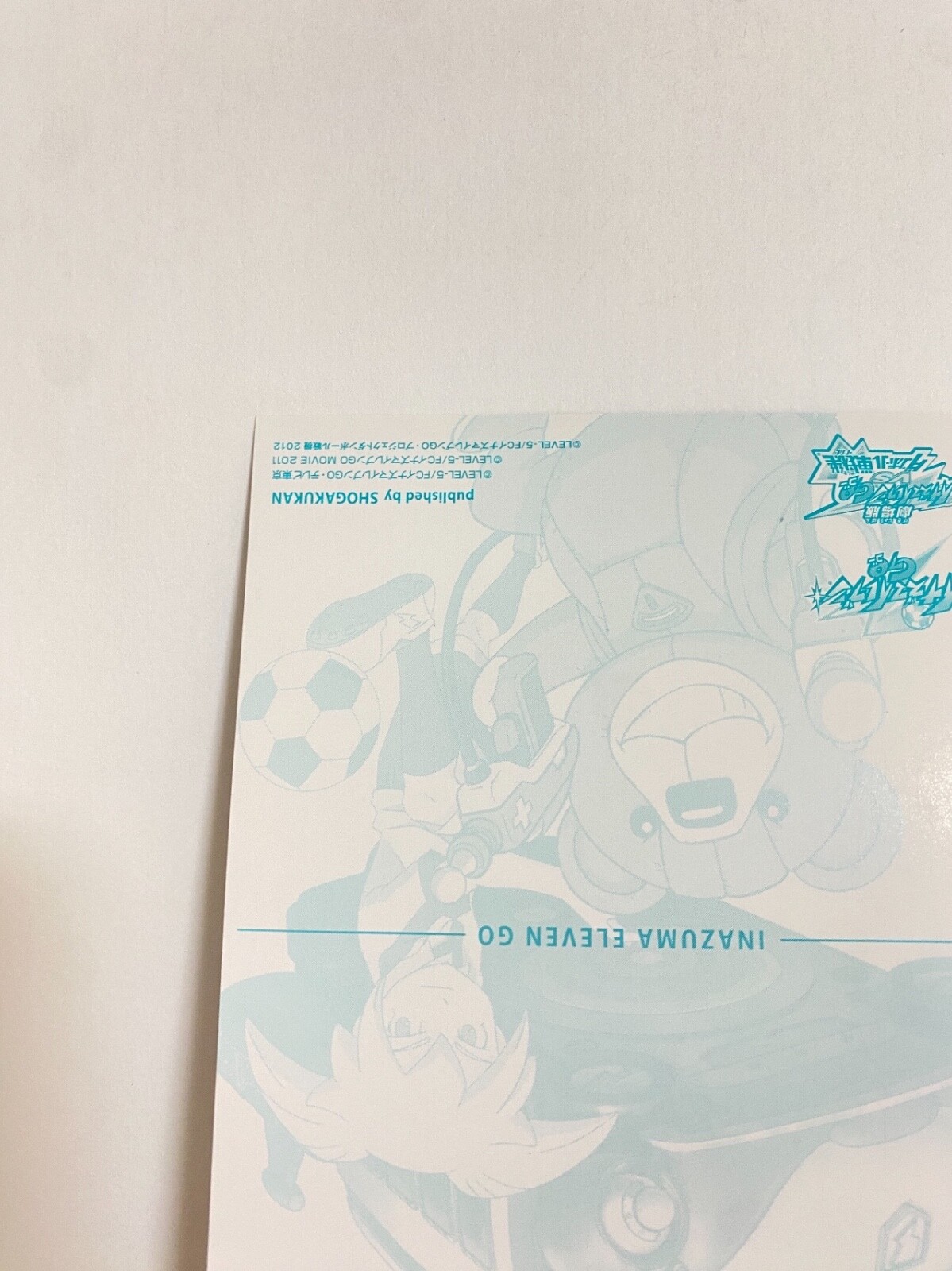 Inazuma Eleven Go Limited Postcard All Members Universe From Japan 2012 ...