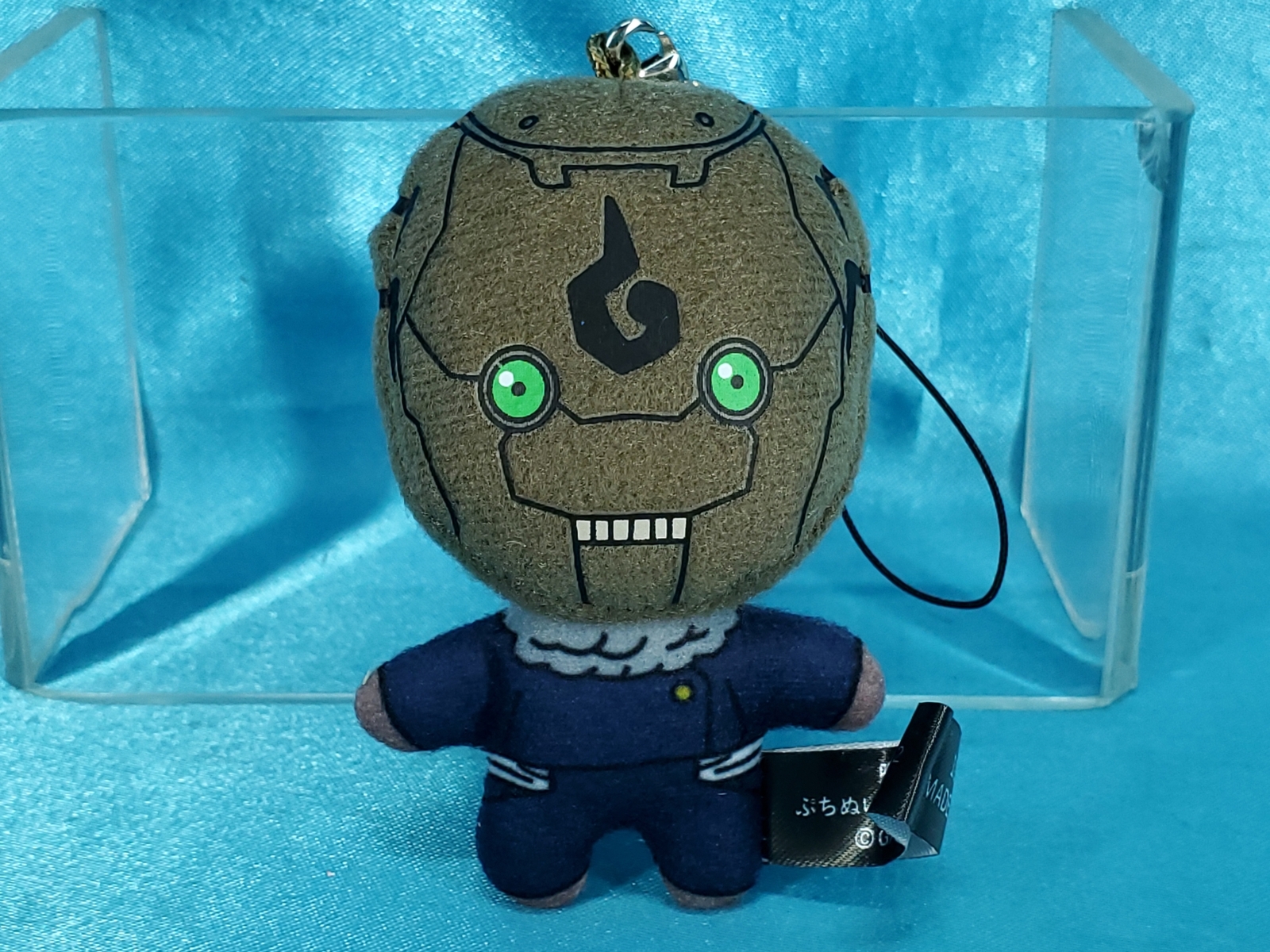 Sega Goods Shueisha Jujutsu Kaisen Plush Figure Strap Vol 2 Ultimate ...