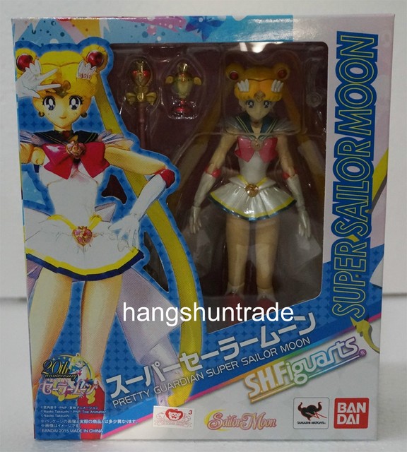Bandai S.h. Figuarts Super Sailor Moon Action Figure 2249462 for sale ...