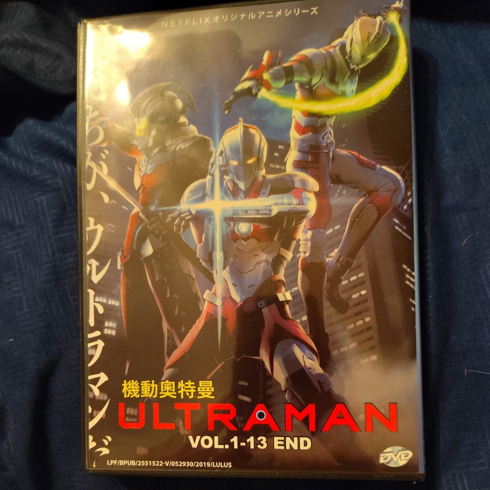 2019 ULTRAMAN DvD Complete TV Series (1-13 End) English Audio Rare box ...