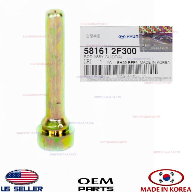 For Hyundai Sonata 06-15 Hyundai 581612F300 Rear Upper Disc Brake ...